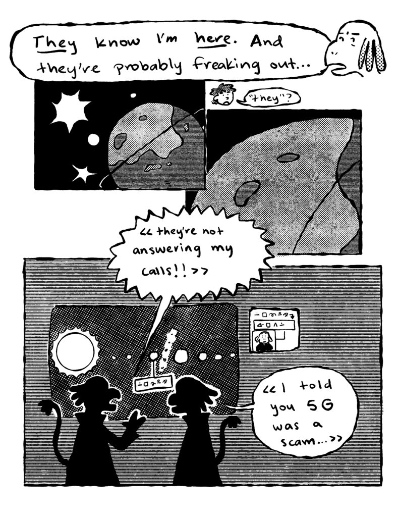 Ringo From the Stars | Call Declined – arts, ink.